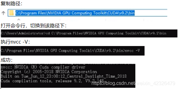 【安装篇】pytorch安装（gpu版）_安装torch1.4.0gpu_王纯月的博客-CSDN博客