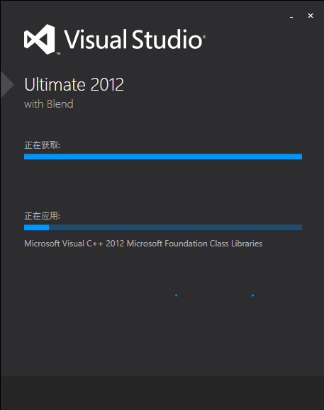 Visual Studio2012下载及安装_visual studio 2012-CSDN博客