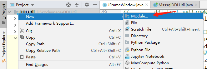 通过odps-sdk读取odps中的表结构，转换为mssqlDDL语句_odps查看表结构-CSDN博客