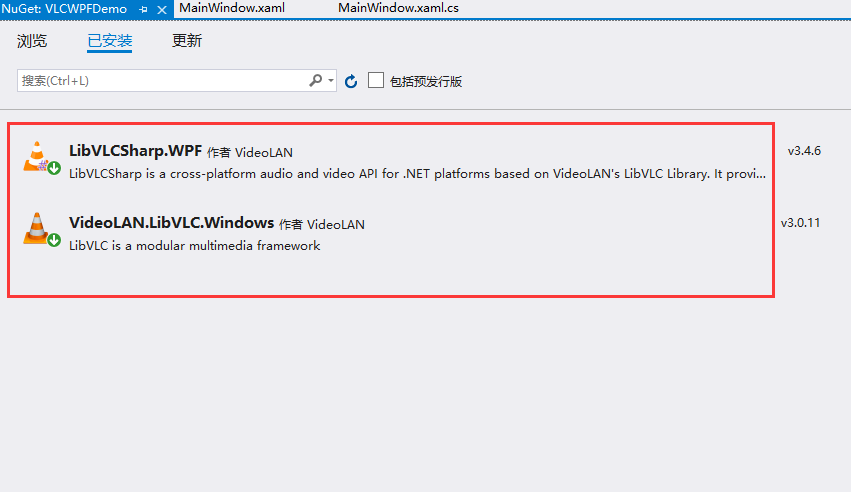 WPF播放RTSP流_wpf image 显示rtsp-CSDN博客