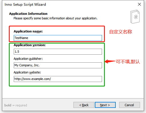 inno setup安装制作软件详细使用步骤(含检测net版本环境)-CSDN博客