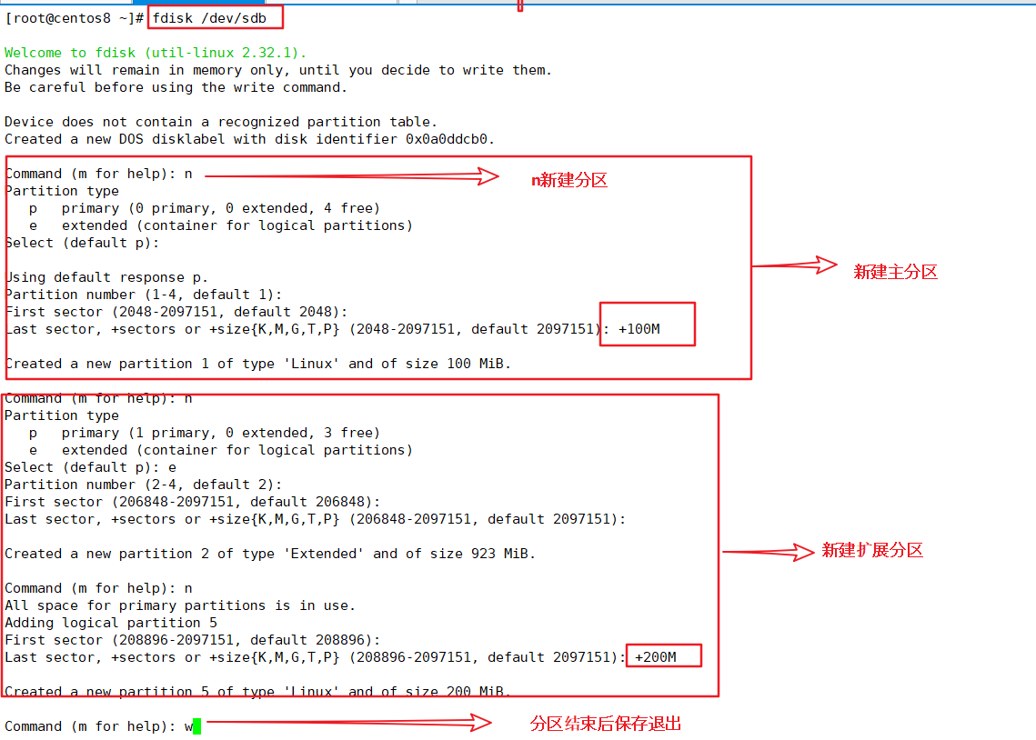 （三）Linux存储管理（基本分区MBR和GPT、LVM管理、交换分区创建、RAID及lsof恢复文件）_lvm mbr gpt-CSDN博客