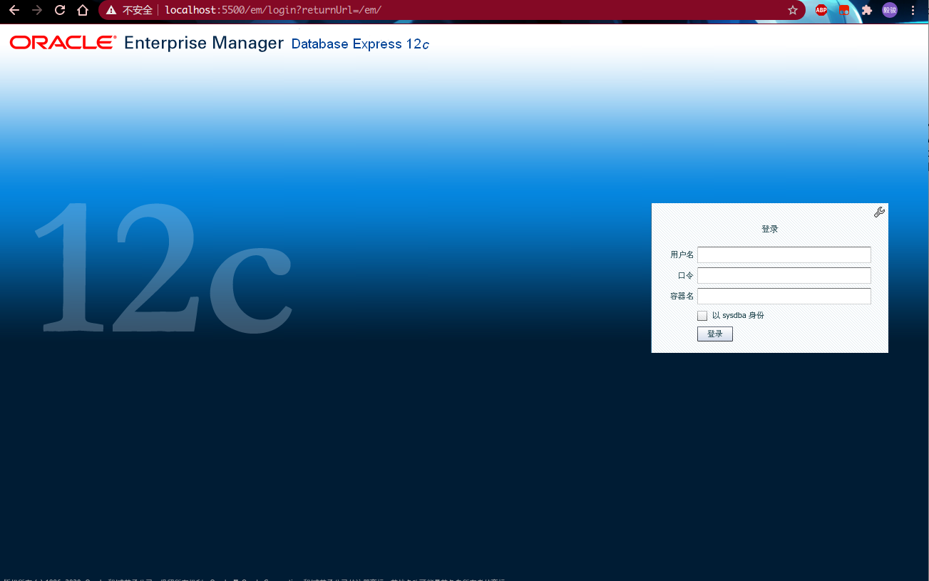 docker安装orcale-12c_docker安装oracle12c-CSDN博客
