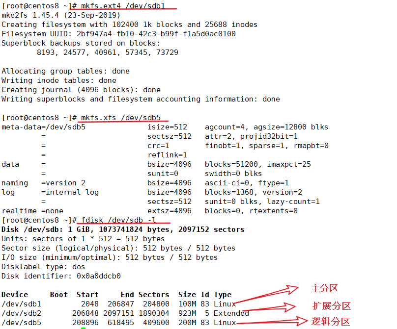 （三）Linux存储管理（基本分区MBR和GPT、LVM管理、交换分区创建、RAID及lsof恢复文件）_lvm mbr gpt-CSDN博客