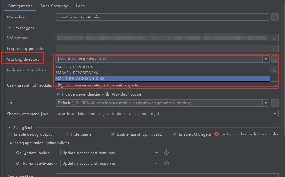 IDEA设置Working directory及作用_idea working directory-CSDN博客