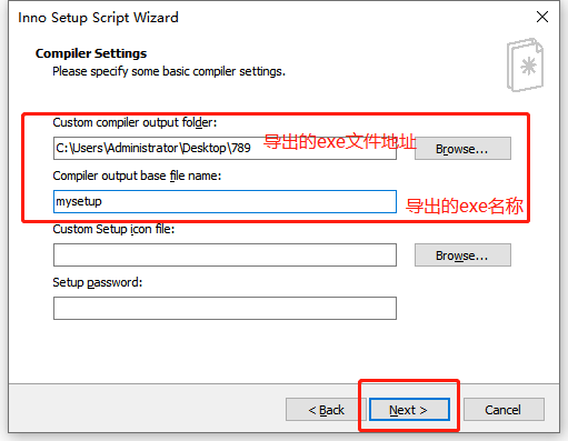 inno setup安装制作软件详细使用步骤(含检测net版本环境)-CSDN博客