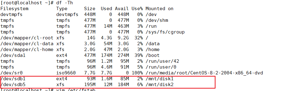 （三）Linux存储管理（基本分区MBR和GPT、LVM管理、交换分区创建、RAID及lsof恢复文件）_lvm mbr gpt-CSDN博客