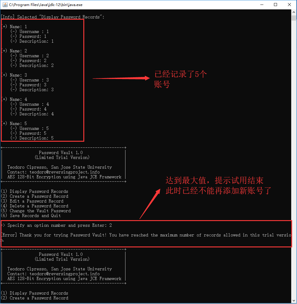 逆向工程实验Lab4_java bytecode anti-reversing exercise-CSDN博客