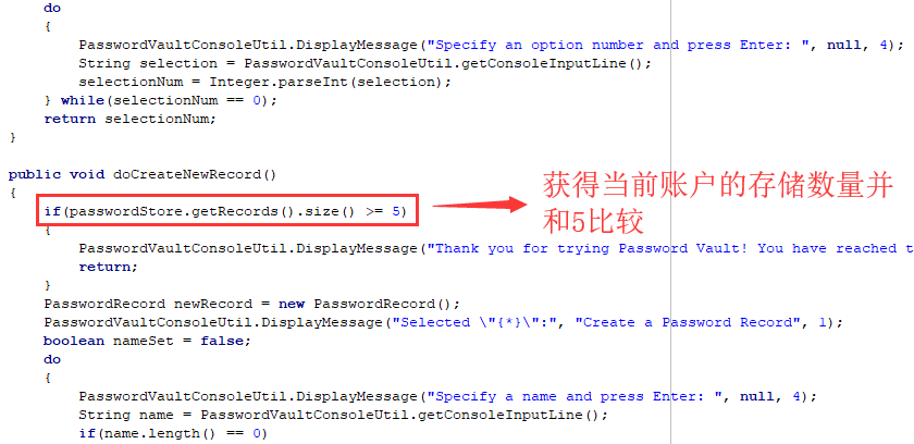 逆向工程实验Lab4_java bytecode anti-reversing exercise-CSDN博客