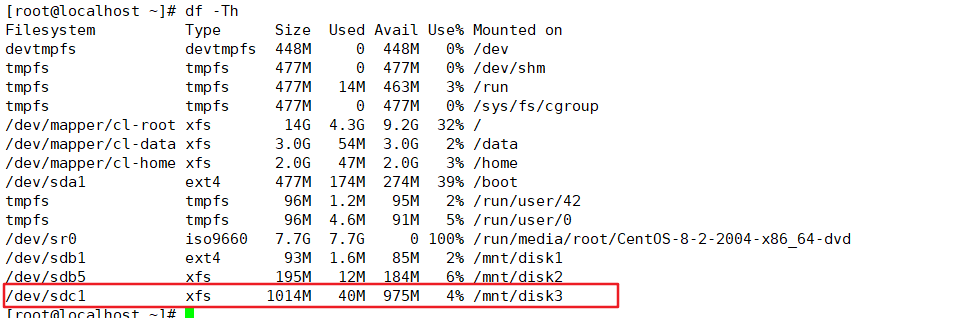 （三）Linux存储管理（基本分区MBR和GPT、LVM管理、交换分区创建、RAID及lsof恢复文件）_lvm mbr gpt-CSDN博客