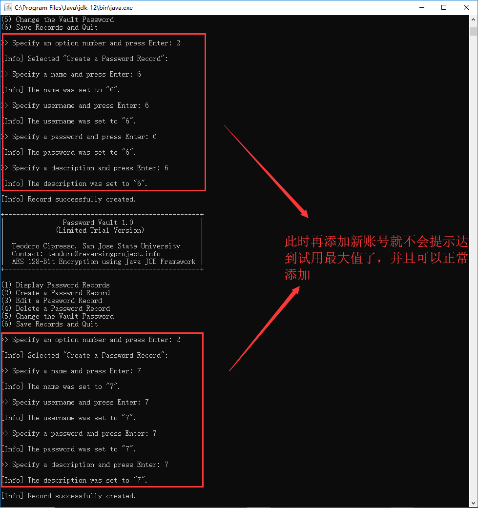 逆向工程实验Lab4_java bytecode anti-reversing exercise-CSDN博客