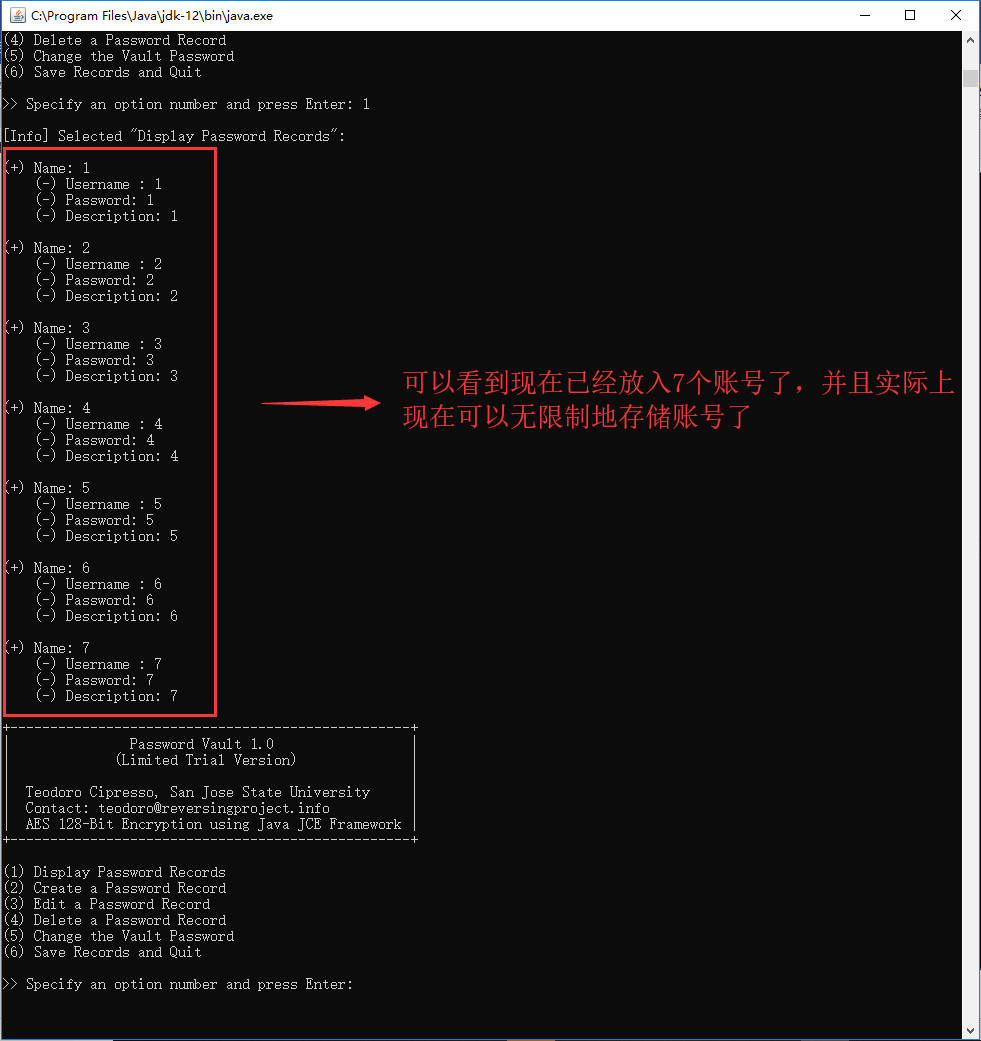 逆向工程实验Lab4_java bytecode anti-reversing exercise-CSDN博客