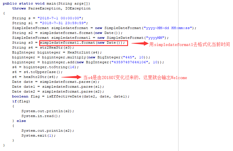 逆向工程实验Lab4_java bytecode anti-reversing exercise-CSDN博客