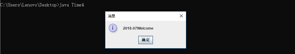 逆向工程实验Lab4_java bytecode anti-reversing exercise-CSDN博客