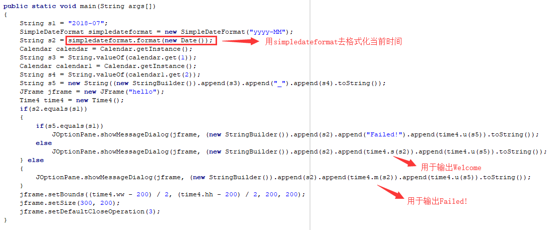 逆向工程实验Lab4_java bytecode anti-reversing exercise-CSDN博客