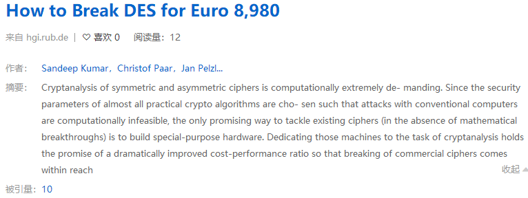 逆向工程实验Lab4_java bytecode anti-reversing exercise-CSDN博客