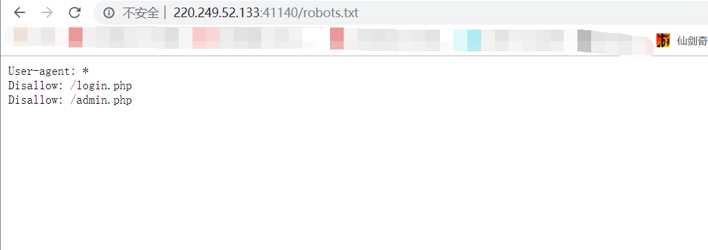 攻防世界web进阶区FlatScience详解-CSDN博客