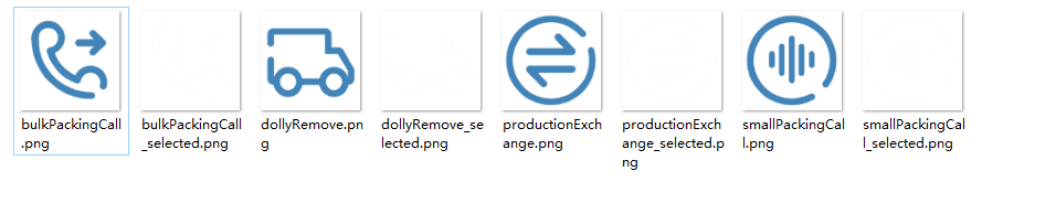 uniapp 自定义图标icon_uniapp图标-CSDN博客