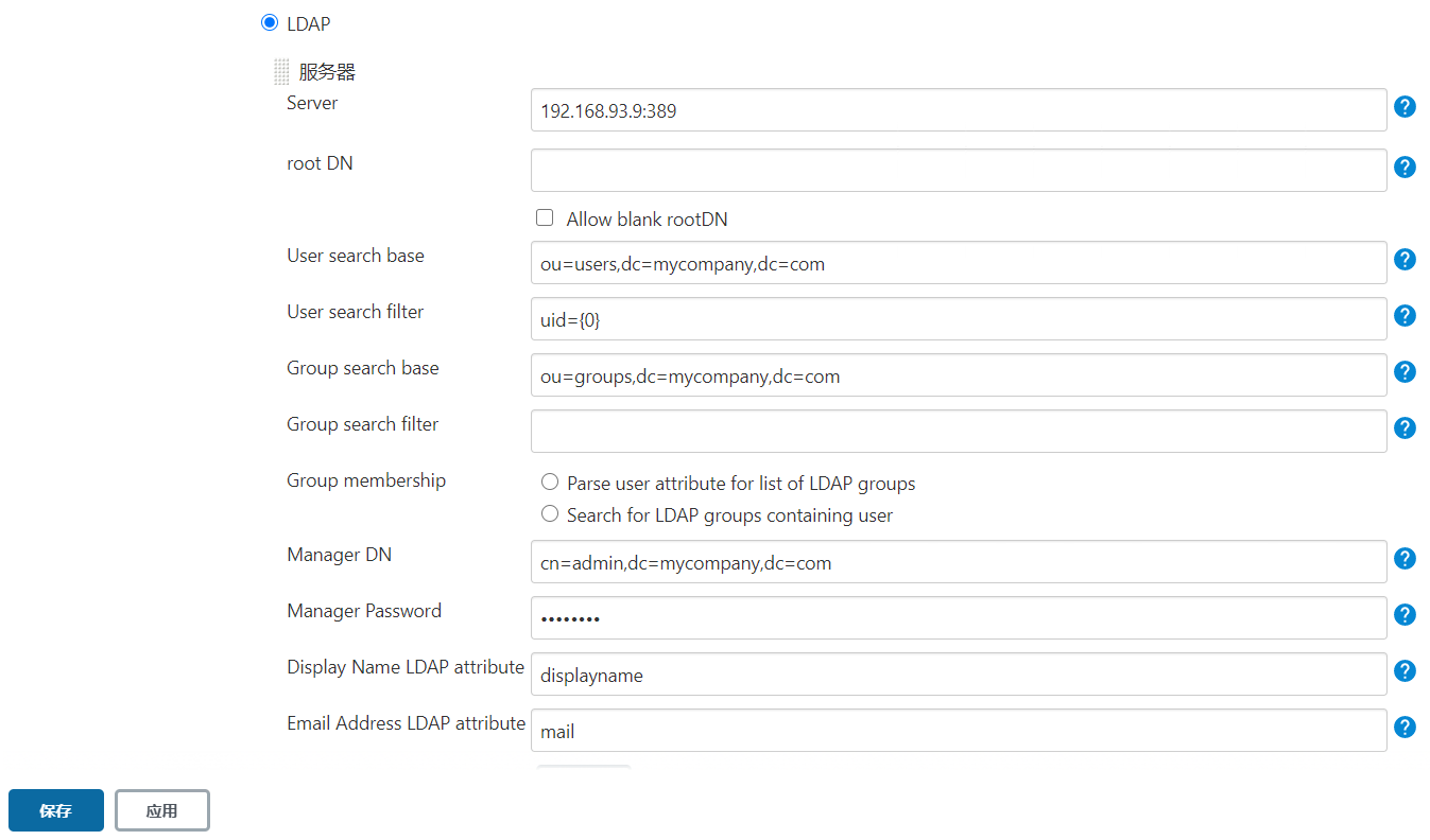 docker安装openldap集成jenkins_dokcer 部署 ldap 和jenkins-CSDN博客
