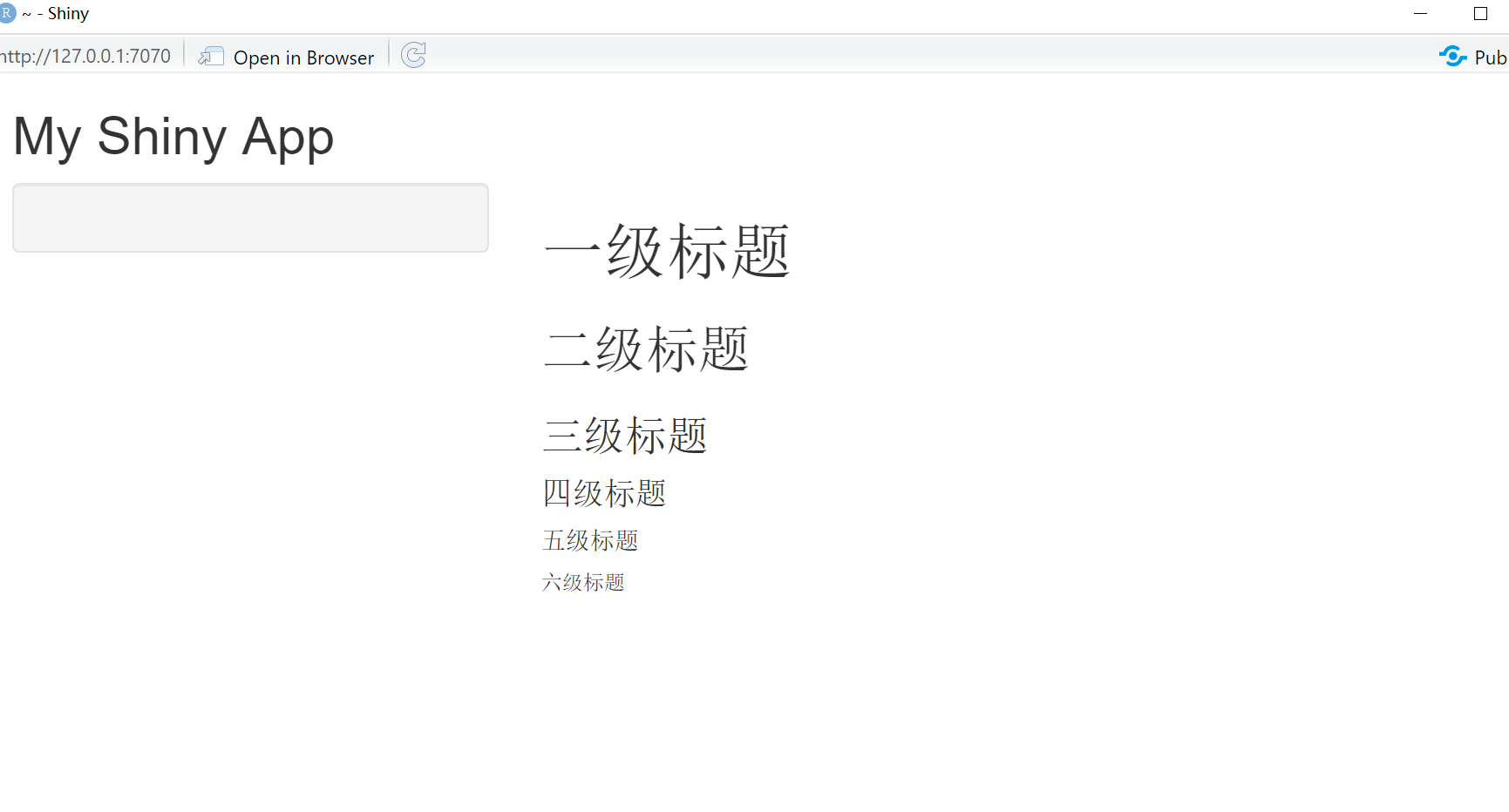 shiny学习第二课——创建用户界面_fluidpage_weixin_45348669的博客-CSDN博客