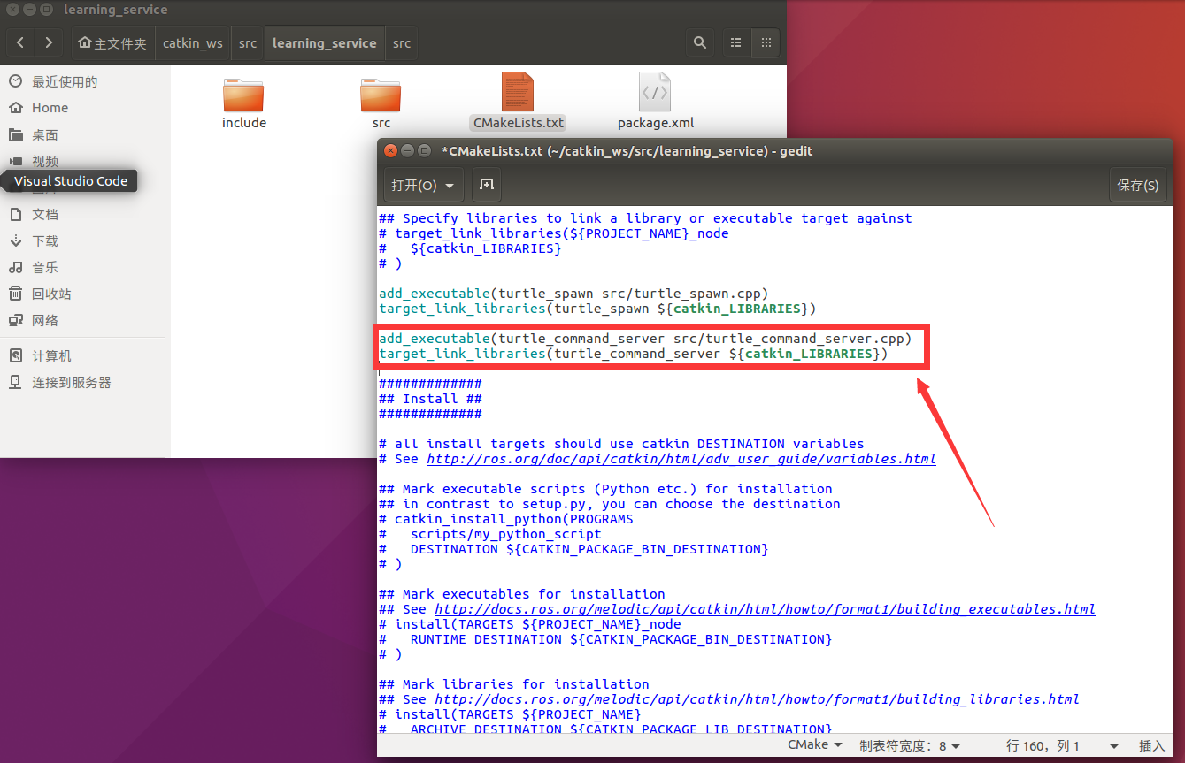 ROS保姆级教程(二)--Service通讯方式实现_ros service_nullwh的博客-CSDN博客