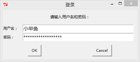 Python——EasyGUI学习文档【超详细中文版】_easygui 学习文档_Sam Chou的博客-CSDN博客