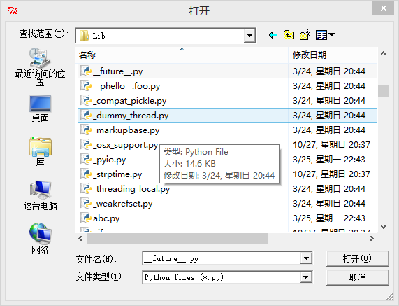 Python——EasyGUI学习文档【超详细中文版】_easygui 学习文档_Sam Chou的博客-CSDN博客