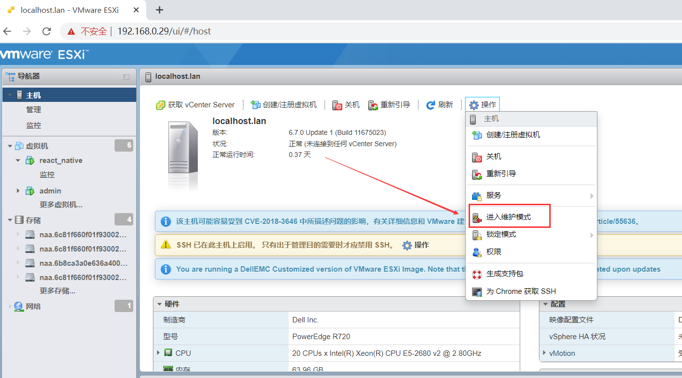 VMware ESXi安装NVIDIA GRID驱动_exsi 8 nvidia 驱动安装 [vibformaterror]-CSDN博客