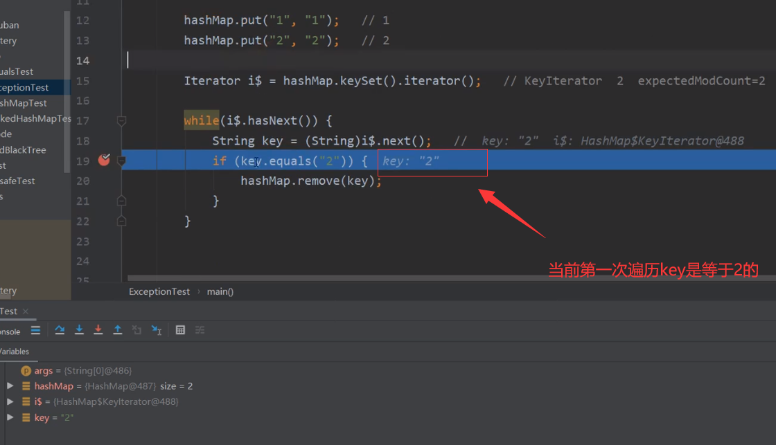 hashmap源码解析_hashseed-CSDN博客