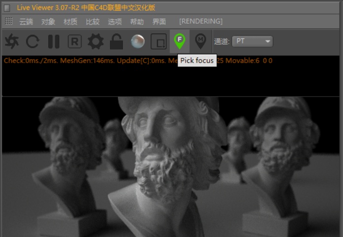 C4D octane学习笔记（一）_oc灯光表面亮度-CSDN博客