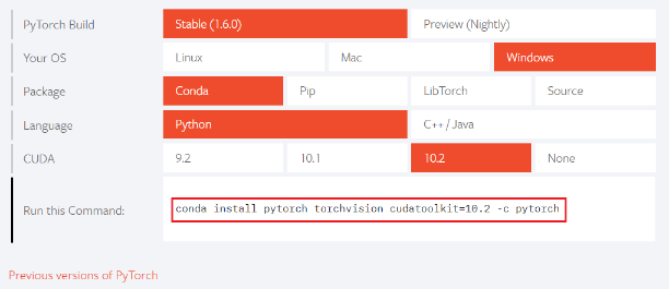 【PyTorch】环境配置及安装（附换源）_import pytorch-CSDN博客
