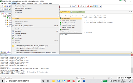 STM32cubemx建立KEIL5工程时报错：error: L6236E: No section matches selector - no section to be FIRST/LAST ...