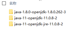 windows 安装Redhat openjdk 及版本切换_openjdk redhat-CSDN博客