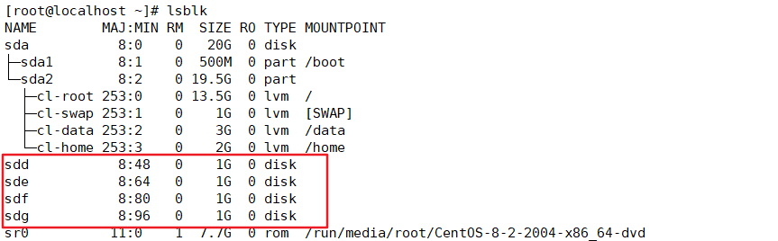 （三）Linux存储管理（基本分区MBR和GPT、LVM管理、交换分区创建、RAID及lsof恢复文件）_lvm mbr gpt-CSDN博客