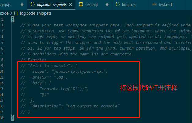 VSCodeUserSetup-x64-1.47.3 使用_vscodeusersetup和vscodesetup的区别-CSDN博客