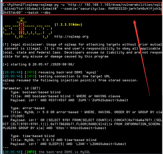 用sqlmap实现dvwa中的盲注详解_dvwa盲注sqlmap-CSDN博客