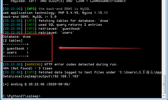 用sqlmap实现dvwa中的盲注详解_dvwa盲注sqlmap-CSDN博客