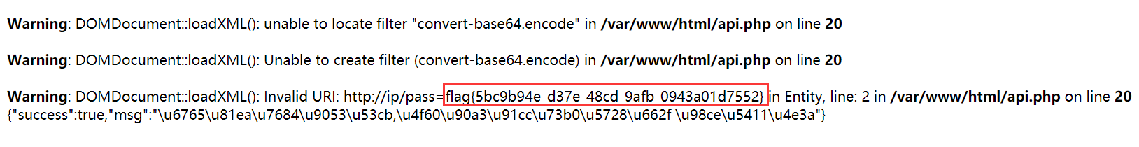 ctfshow-WEB_AK赛_web2观星-CSDN博客