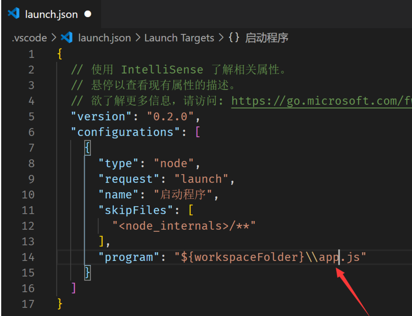 VSCode中node.js如何断点调试_.js文件在vscode中如何断点调试-CSDN博客