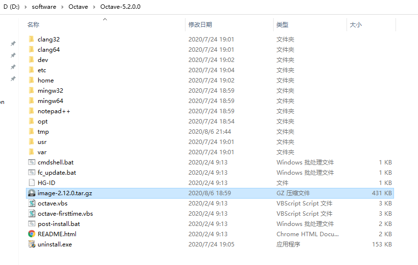 解决：the ‘imresize‘ function belongs to the image package from Octave Forge which you have ...