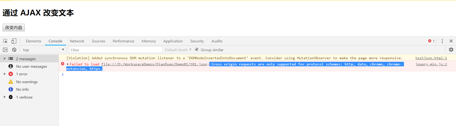 巧妙处理Cross origin requests are only supported for protocol schemes: http, data, chrome, chrome ...