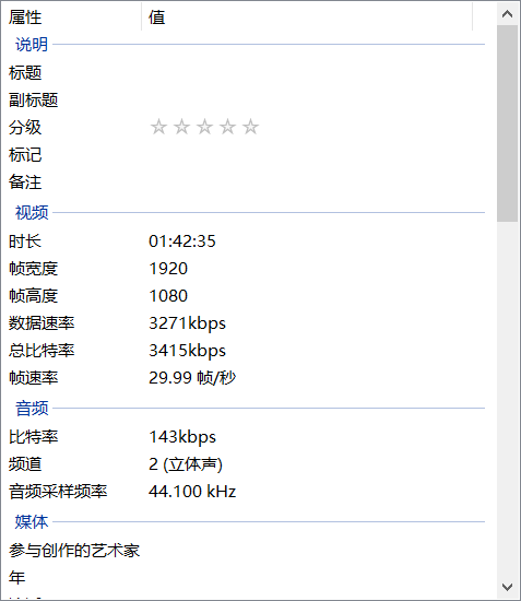 2020年8月6日-ffmpeg使用GPU压缩日记_ffmpeg gpu压缩保持60fps-CSDN博客