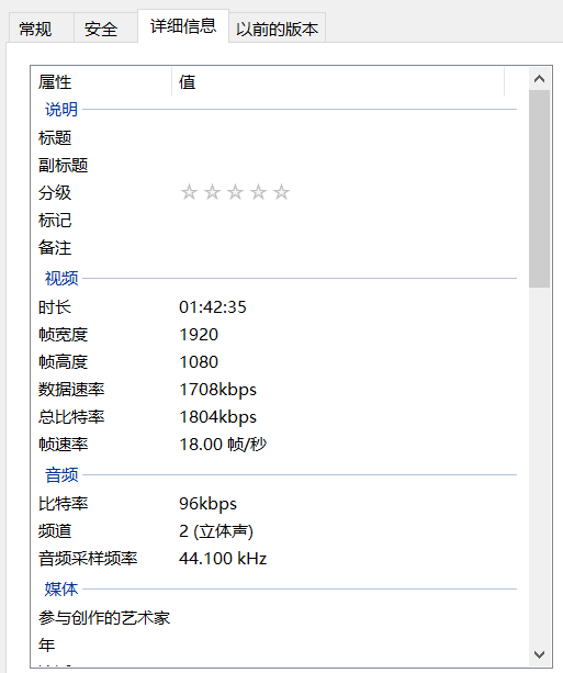 2020年8月6日-ffmpeg使用GPU压缩日记_ffmpeg gpu压缩保持60fps-CSDN博客