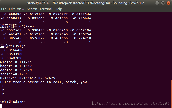 PCL_PCA－最小包围盒（画出最小包围盒顶点）_pcl最小包围盒-CSDN博客